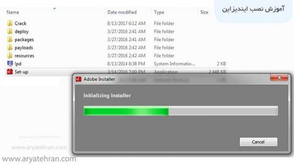 آموزش نصب ایندیزاین 2021،2020،2018 | نحوه نصب Adobe InDesign